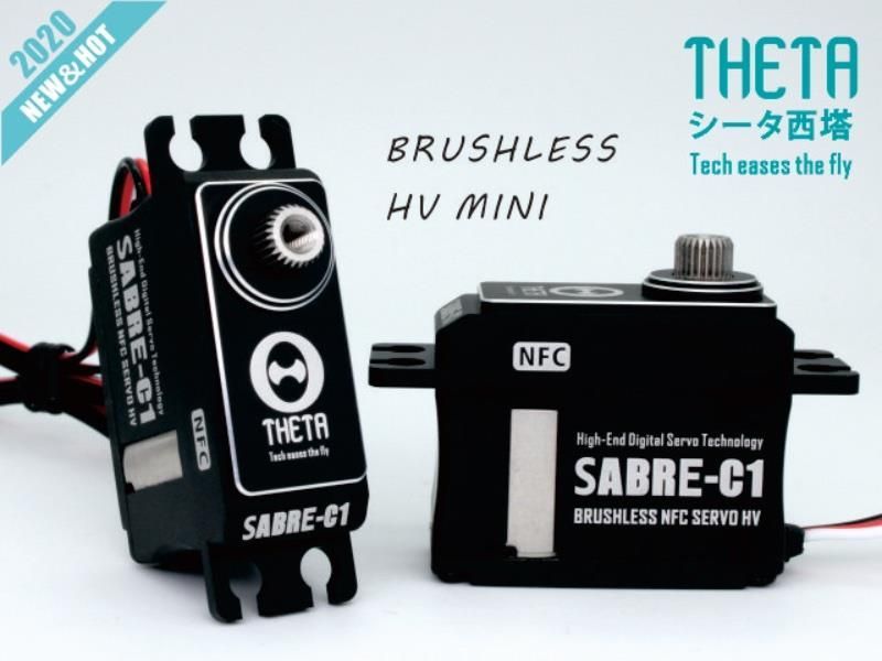 Theta Sabre C1 NFC HV Mini Brushless Servo 15kg/0.07@2.3A/8.4V TS-SC1
